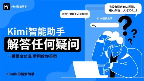 万能小in AI智能写作 懂AI