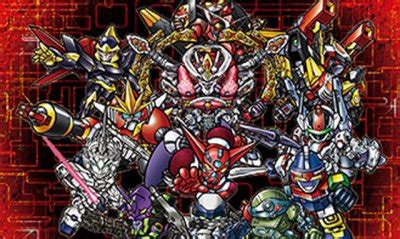 Rd Super Robot Wars Z Jigoku Hen Des Petits Robots Plein La