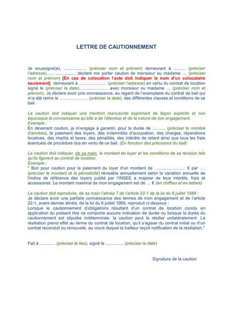 Modelé d acte de cautionnement téléchargement gratuit documents PDF