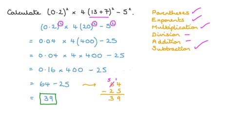 question video using order of operations to evaluate numerical expressions involving exponents