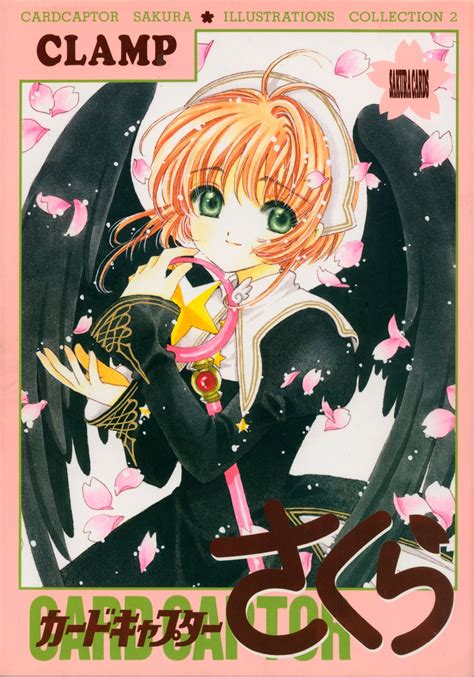 Cardcaptor Sakura Illustration Collection 2 Artbook Sakura Card Captors Wiki Fandom