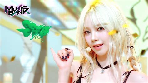 Spicy Aespa Music Bank KBS WORLD TV 230512 YouTube