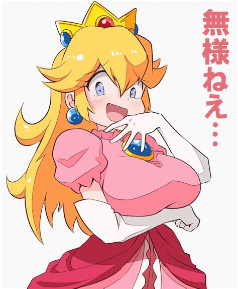 Princess Peach Mario Drawn By Kurachi Mizuki Danbooru
