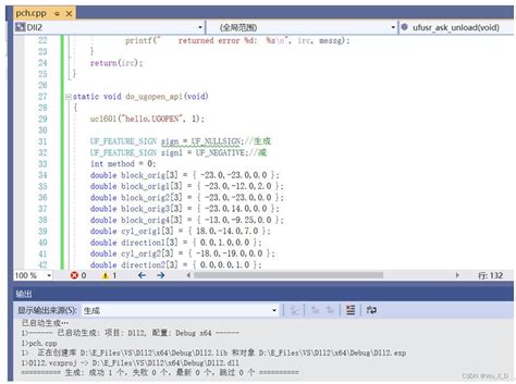 python 海象运算符最简单的解释