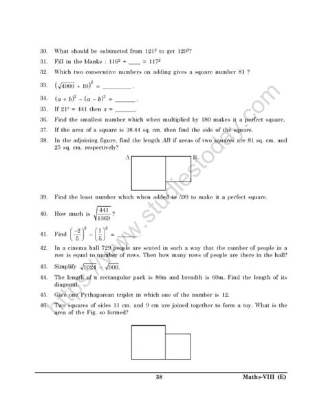 Cbse Class Mental Maths Squares And Square Roots Worksheet