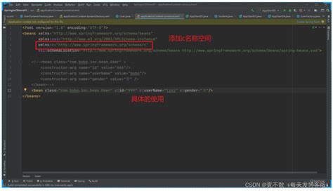 java经典框架之spring java spring csdn博客