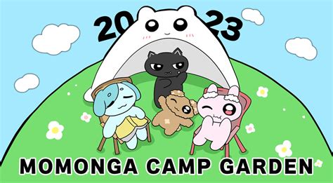 MOMONGA CAMP GARDEN 2023 in MINAKAMIのチケット情報予約購入販売ライヴポケット