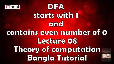 dfa starts with 1 and contains even number of 0 lecture 08 theory of computation bangla