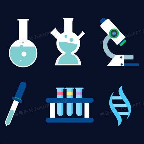 卡通手绘一组化学实验仪器免抠元素PNG图片素材下载 卡通PNG 熊猫办公