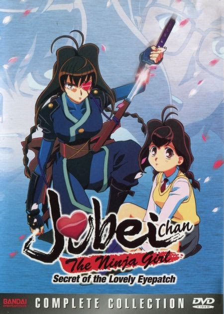Jubei Chan Complete Collection 4 Disc NTSC Beg Kaptenkrok
