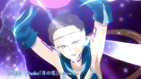 Sailor Moon Cosmos Trailer Sailor Star Maker Sailor Moon News