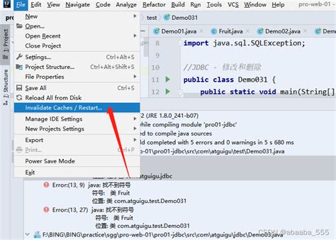 error 3 24 java 找不到符号 符号 类 fruit 位置 程序包 com atguigu jdbc java 找不到符号 符号 类 person csdn博客