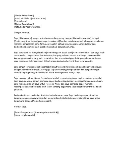 Contoh Surat Lamaran Kerja Yang Simple Baik Dan Benar Contoh Surat Resmi