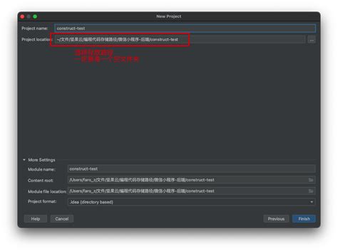 mysql springboot vue 搭建一个完整的前后端分离项目 springboot vue mysql csdn博客