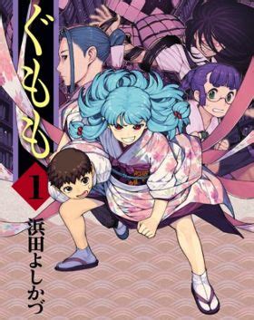 つぐももアニメのティザービジュアル公式サイトが公開 サブカルウォーカー