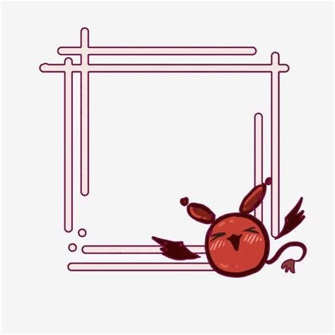 Frontera Lindo Dibujado A Mano Dibujos Animados PNG Dibujos Dibujado