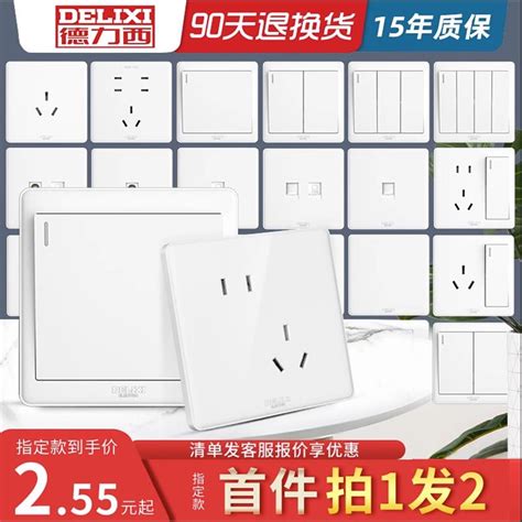 A Usb