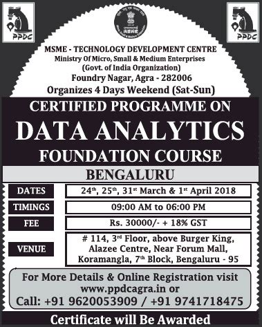 Msme Technology Development Centre Certified Programme On Data