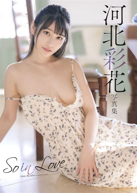 河北彩花So in Love 日模套图 各国其他套图 8色人体摄影