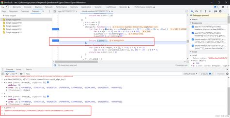python js逆向篇（一） csdn博客