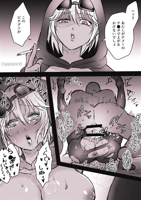 Mariah Jojo No Kimyou Na Bouken And 1 More Drawn By Giga Omega Danbooru