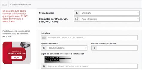 Cómo descargar el SOAT virtual Autolab