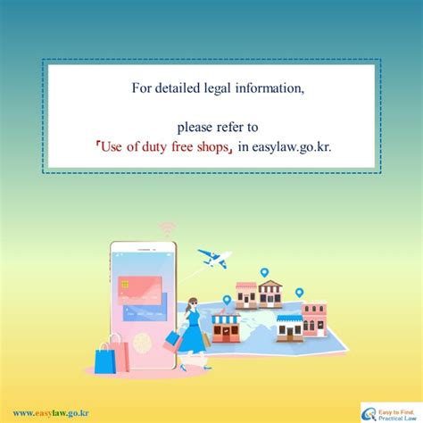 Simple Easy Law Info