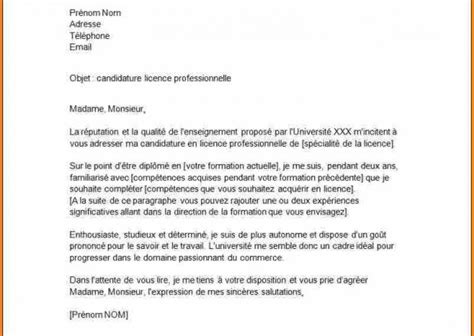 Lettre De Motivation Atsem Ecole Privee Laboite Cv Fr