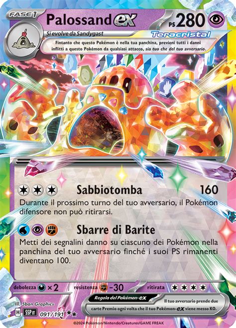 Panoramica Scarlatto e Violetto Scintille Folgoranti del GCC Pokémon