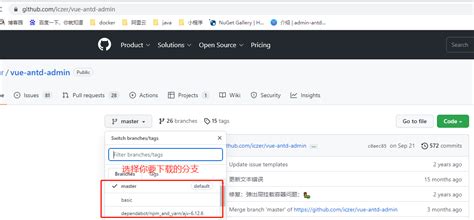 搭建antd vue中简体，中繁体，英文，日语多语言后台管理系统 天才卧龙 博客园