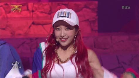 EXID 내일해 열린음악회20180415 YouTube