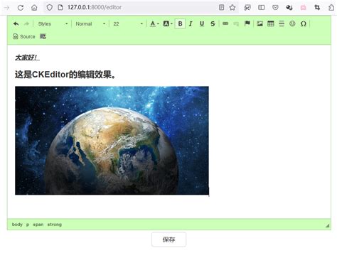 django配置ckeditor富文本编辑器 django ckeditor csdn博客
