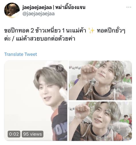 Pad Park On Twitter Rt Notdown