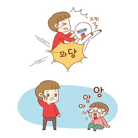 공공장소 예절을 아이의 시선에서 효과적으로 알려주는 방법은 차이의 놀이