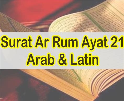Detail Surat Ar Rum Ayat Koleksi Nomer
