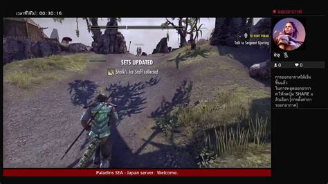 The Elder Scrolls Online PS4 Pro Fun Quest Europe 02 YouTube