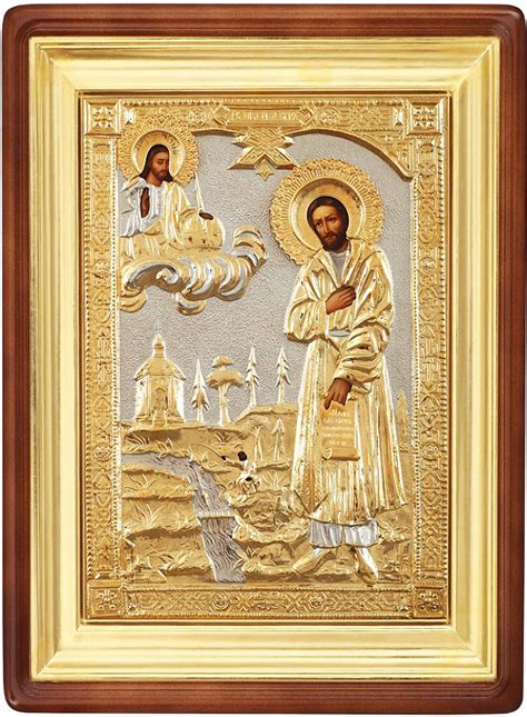 Orthodox Icons Of Holy Angels