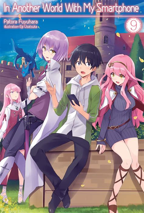 In Another World With My Smartphone Volume 9 EBook By Patora Fuyuhara
