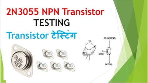 2N3055 Transistor Testing How To Test Power Transistor NPN