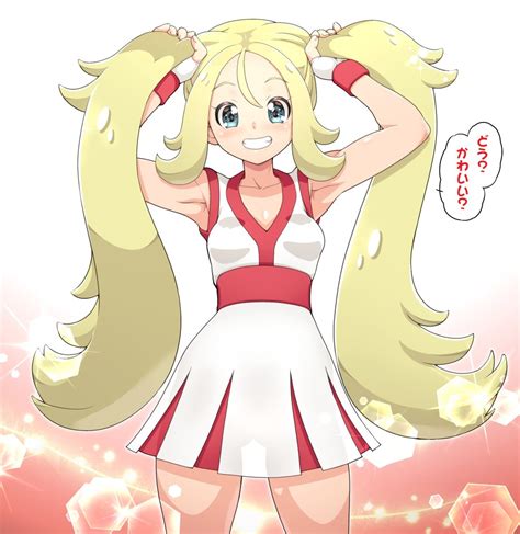 Korrina Pokemon And 2 More Drawn By Kohsaka Jun Danbooru
