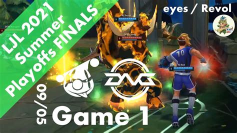 RJ Ssol エズリアル VS DFM Evi ナー Game 1 ハイライト LJL 2021 Summer Playoffs