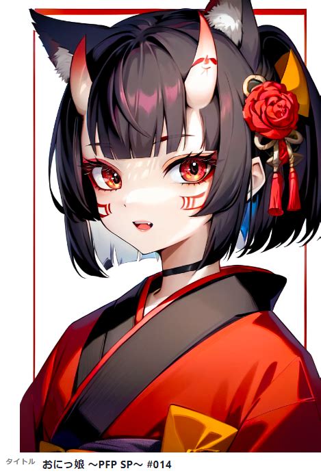 月夜まなNFTイラストレーター SNSデザイナーHEXA公認アンバサダー 72 on Twitter RT tsukiyo
