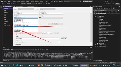 vs编译c 程序，报错error cs0234命名空间“”中不存在类型或命名空间名“” 是否缺少程序集引用 实际已经引用了dll csdn博客