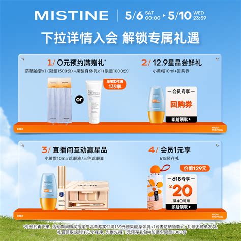 Mistine Spf