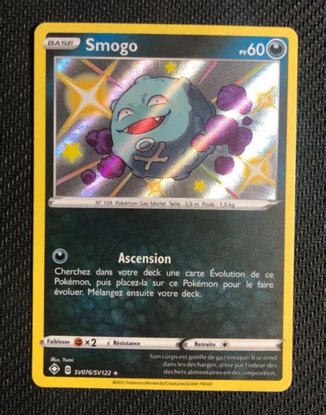 CARTE POKÉMON SMOGO SV076 SV122 Shiny EB4 5 Destinées Radieuses FR