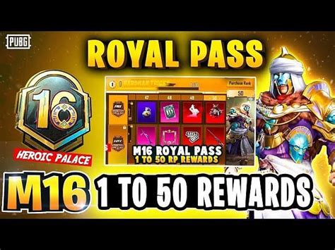 BGMI Royale Pass Remains Locked After Game Ban Month 16 RP Starts In