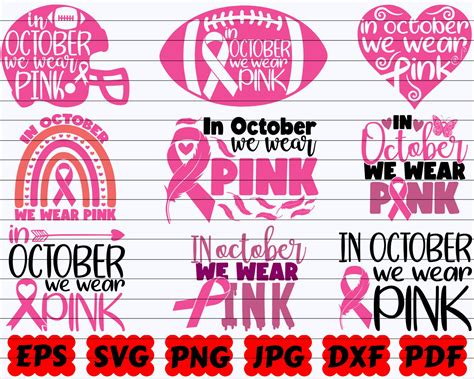 In October We Wear Pink SVG We Wear Pink SVG October SVG Etsy