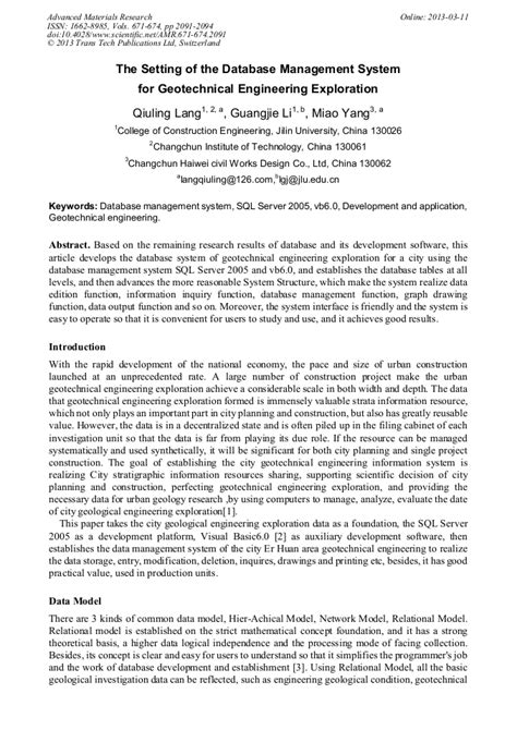 the setting of the database management system for geotechnical engineering exploration