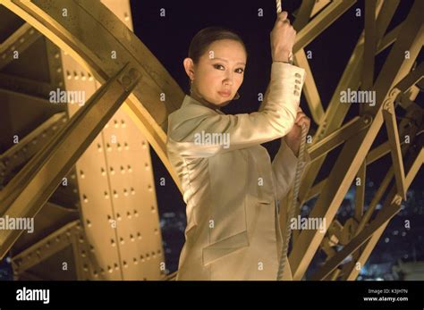 Youki Hi Res Stock Photography And Images Alamy
