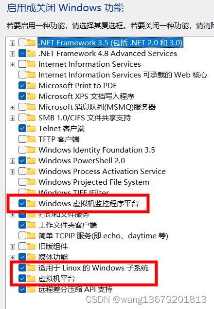 window11安装wsl，wsl连接vscode开发，安装docker、nginx wsl2 docker vscode csdn博客